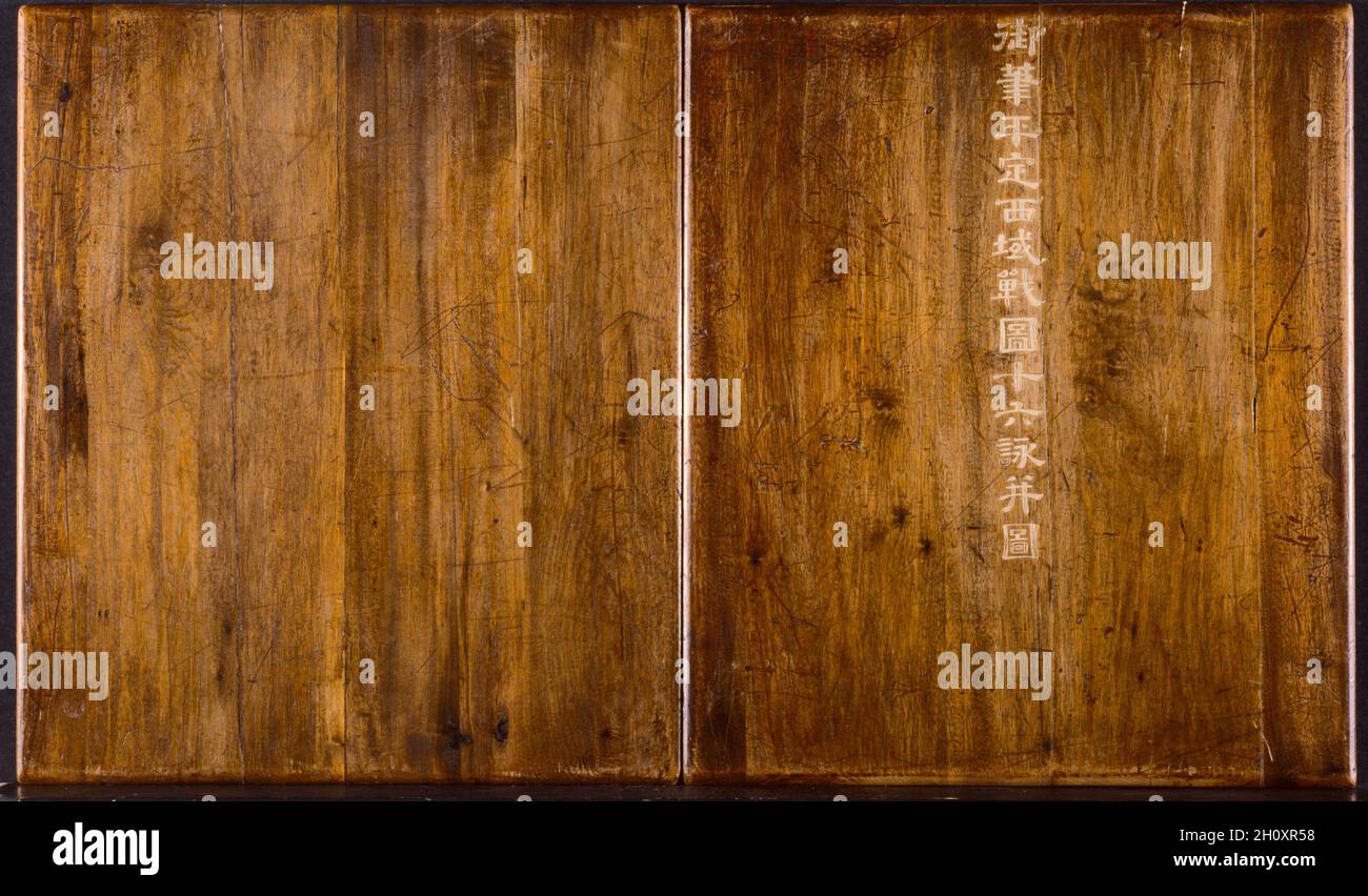 Battle Scenes of the Quelling of Rebellions in the Western Regions ...