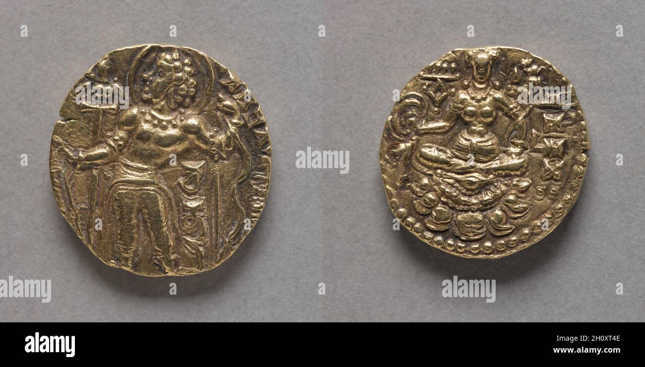 Mauryan Empire Coins