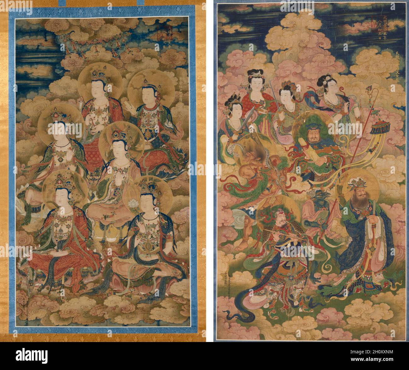 The Bodhisattvas of the Ten Stages in Attaining the Most Perfect ...