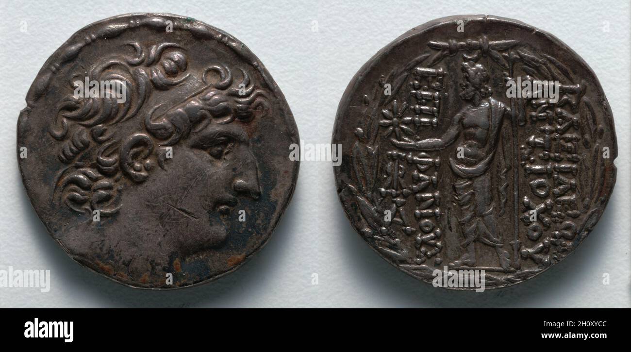 Simple diadem hi-res stock photography and images - Alamy