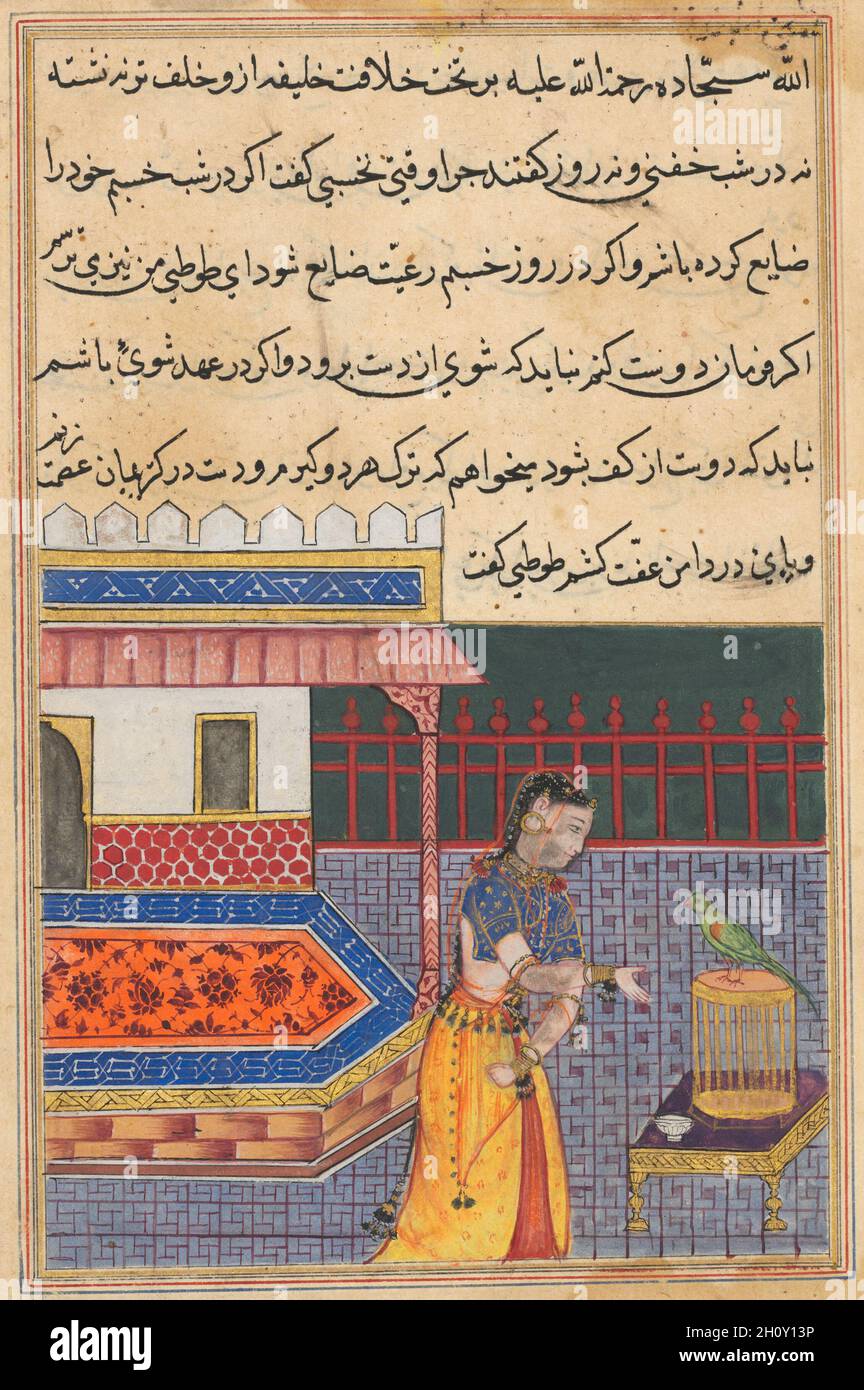 The parrot addresses Khujasta at the beginning of the forty-first night ...
