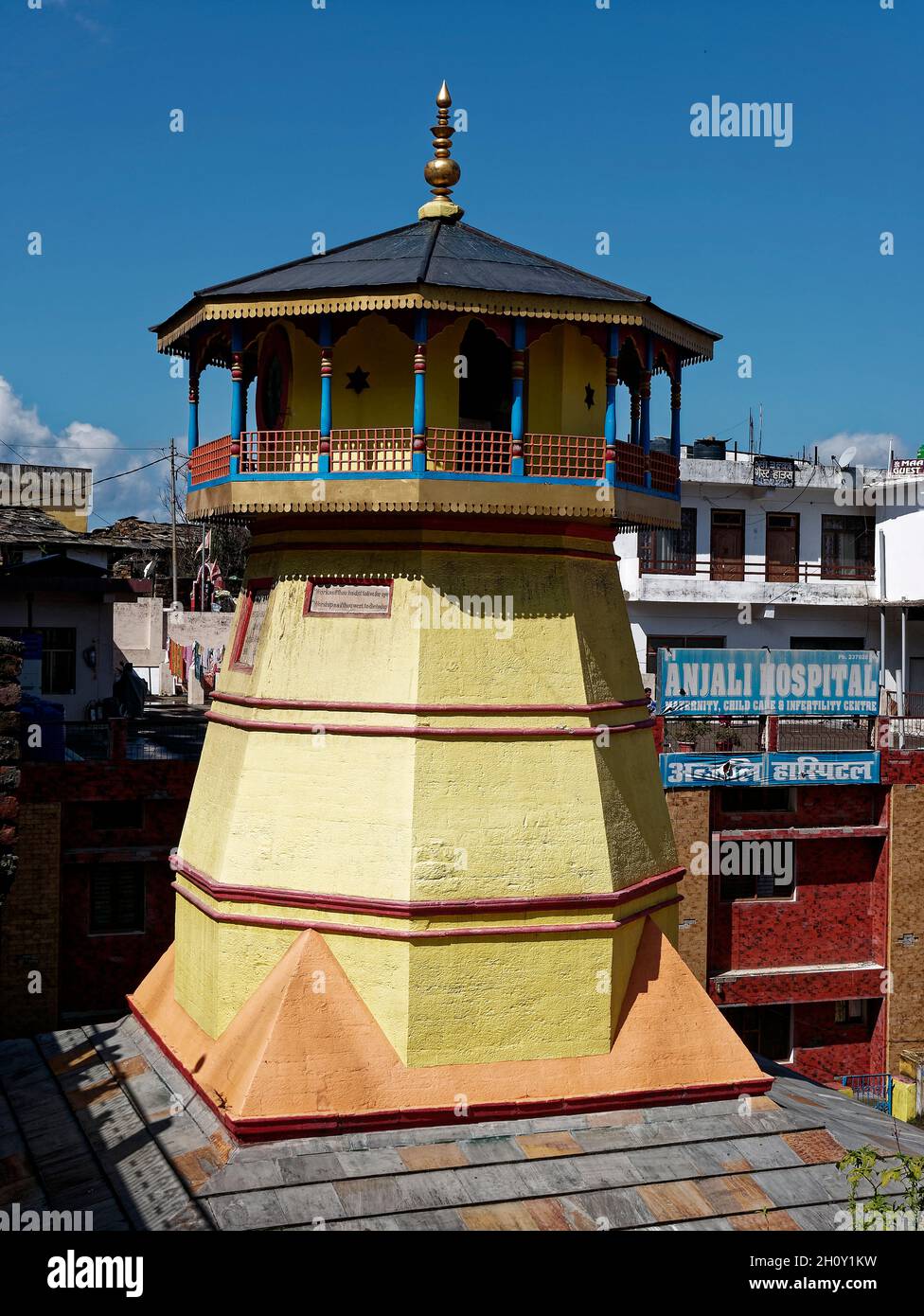 Dome of Hindu temple as a clock tower Stock Photo - Alamy