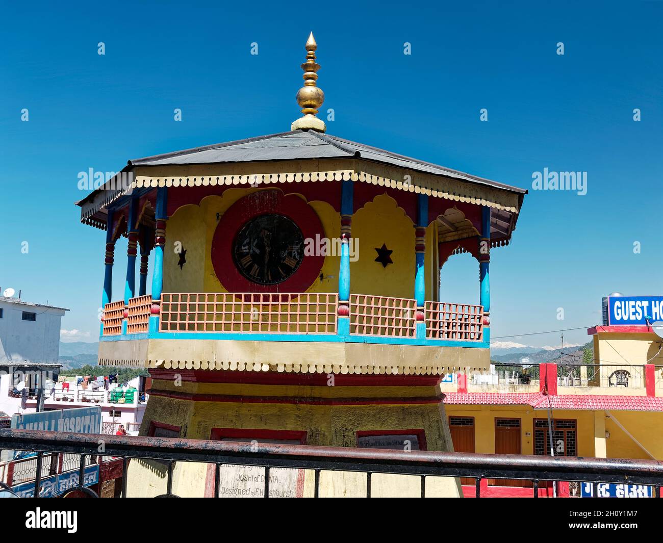 Dome of Hindu temple as a clock tower Stock Photo - Alamy