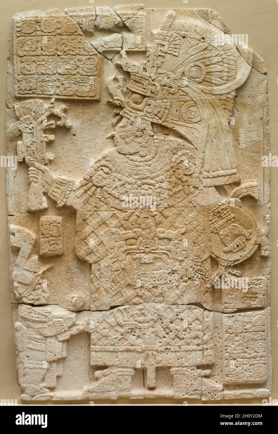 Front Face of a Stela (Free-standing Stone with Relief), 692 ...