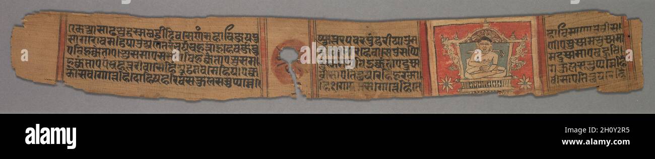 Jain manuscript hi-res stock photography and images - Alamy