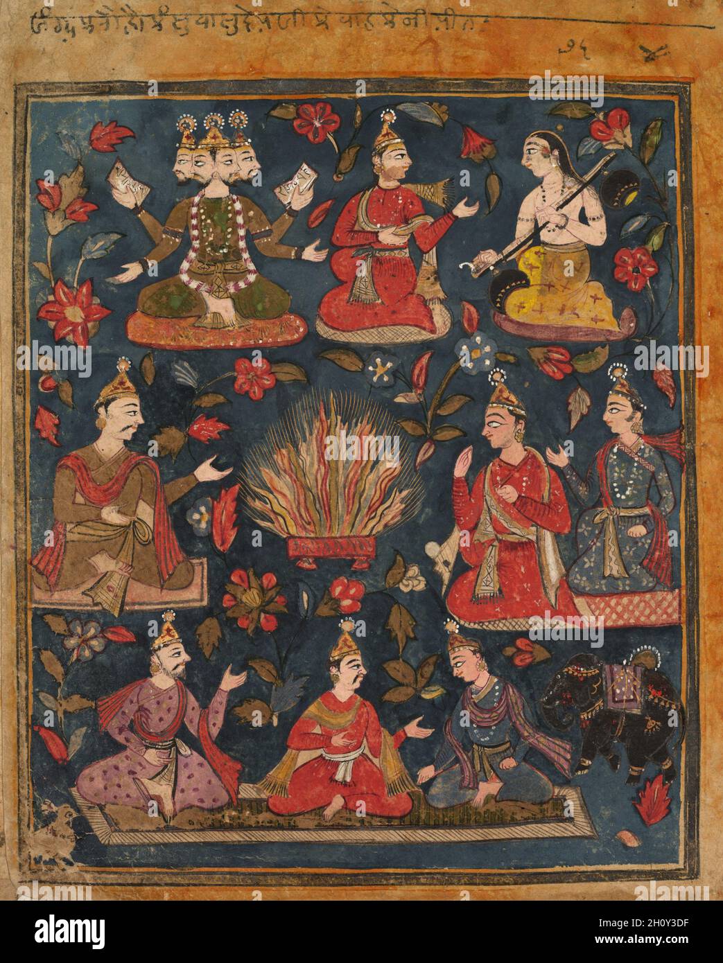 Sacrificial Fire, c. 1650. India, Gujarat, Jain, 17th century. Color on ...