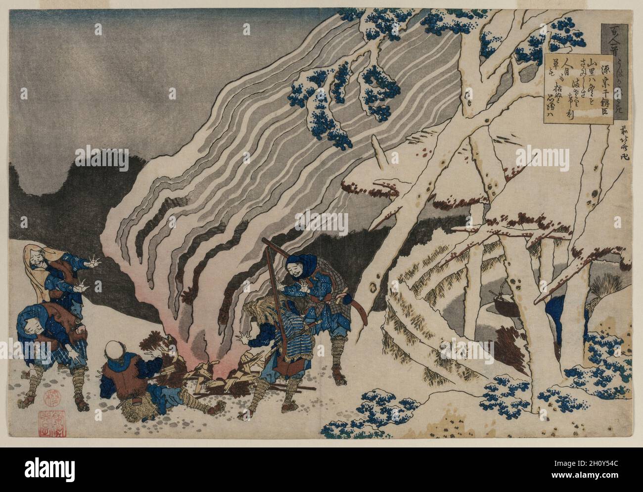 Poem by Minamoto no Muneyuki from the series One Hundred Poems by One ...