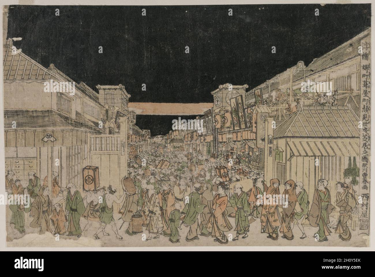 Night Scene, Street of Theatres, late 1700s-early 1800s. Japan, Edo ...