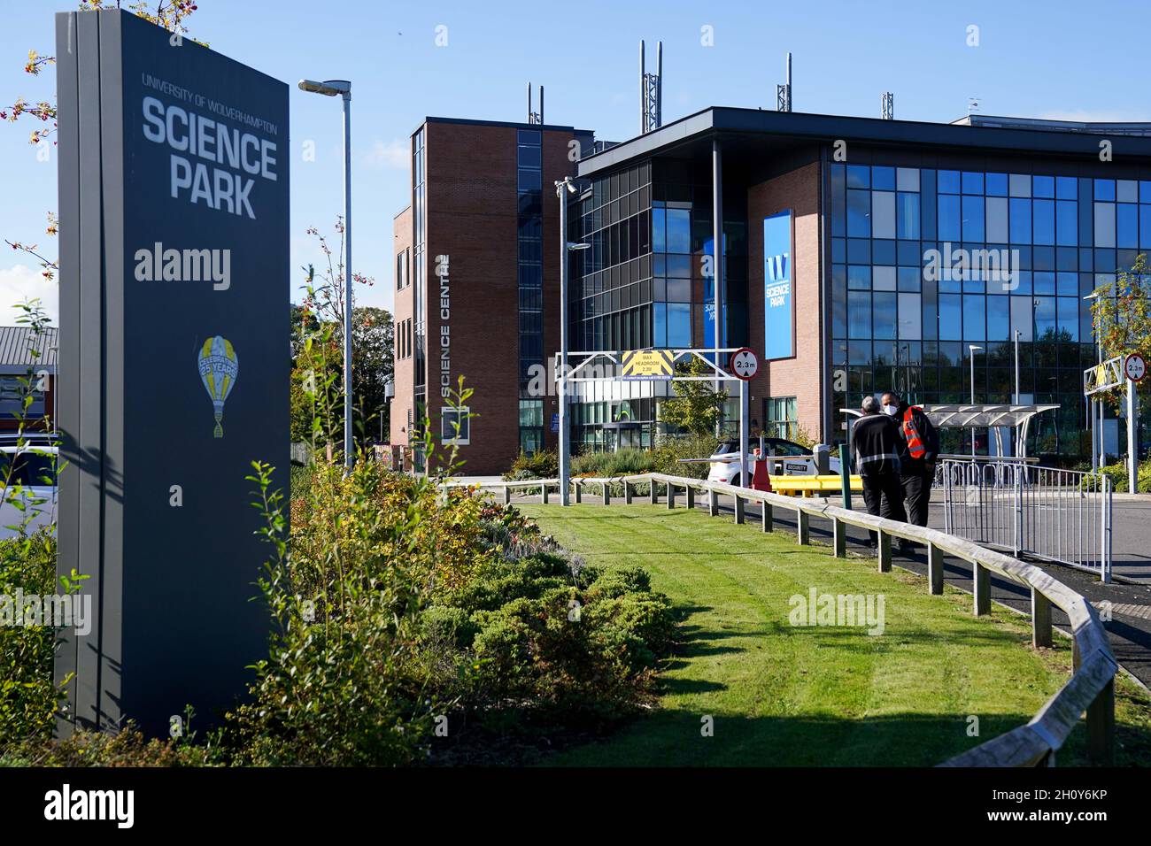 Immensa laboratory hi-res stock photography and images - Alamy