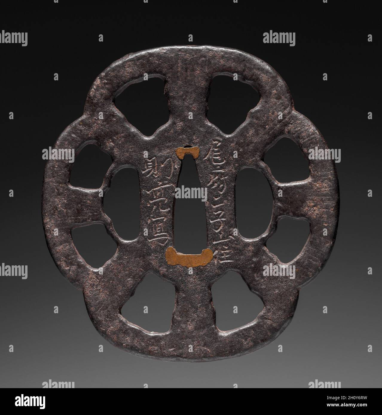Sword Guard, mid-1800s. Japan, Edo period (1615-1868). Iron; diameter ...