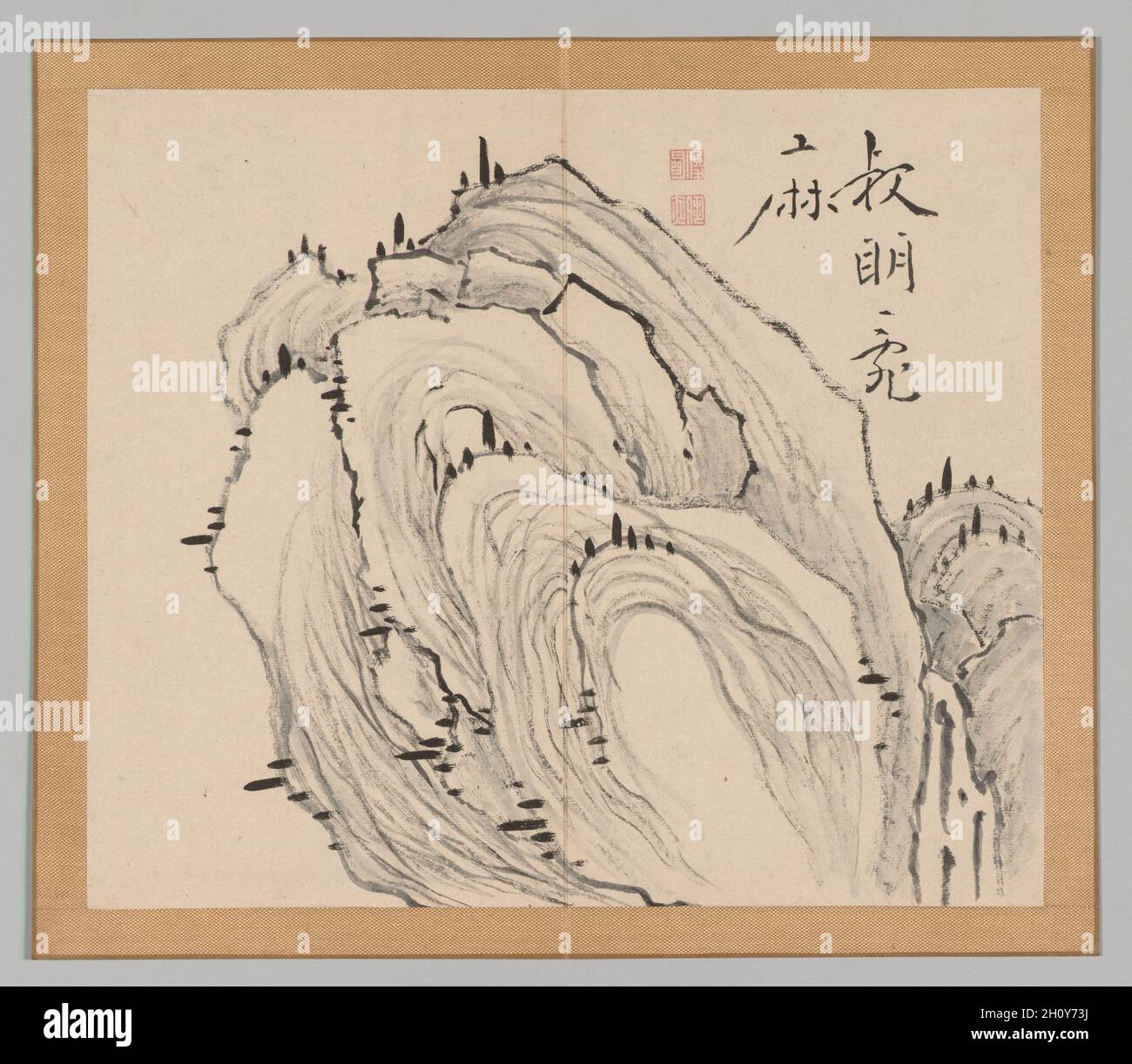 Reverberations of Taiga, Volume 1 (leaf 11), mid- to late 1700s. Aoki ...