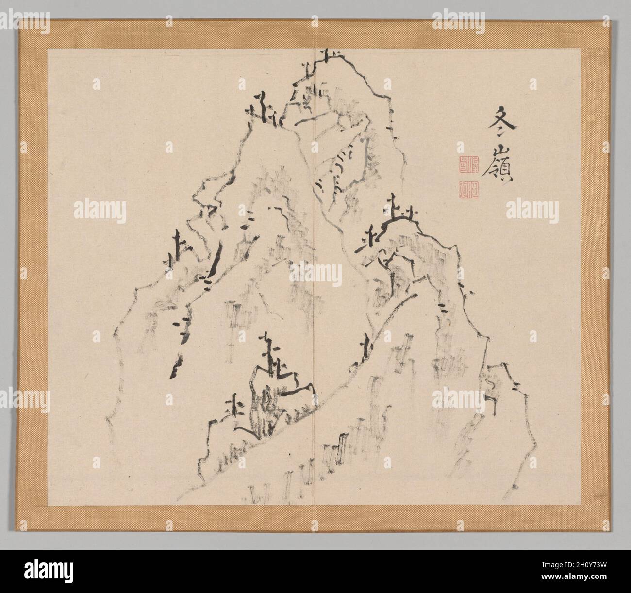 Reverberations of Taiga, Volume 1 (leaf 25), mid- to late 1700s. Aoki ...