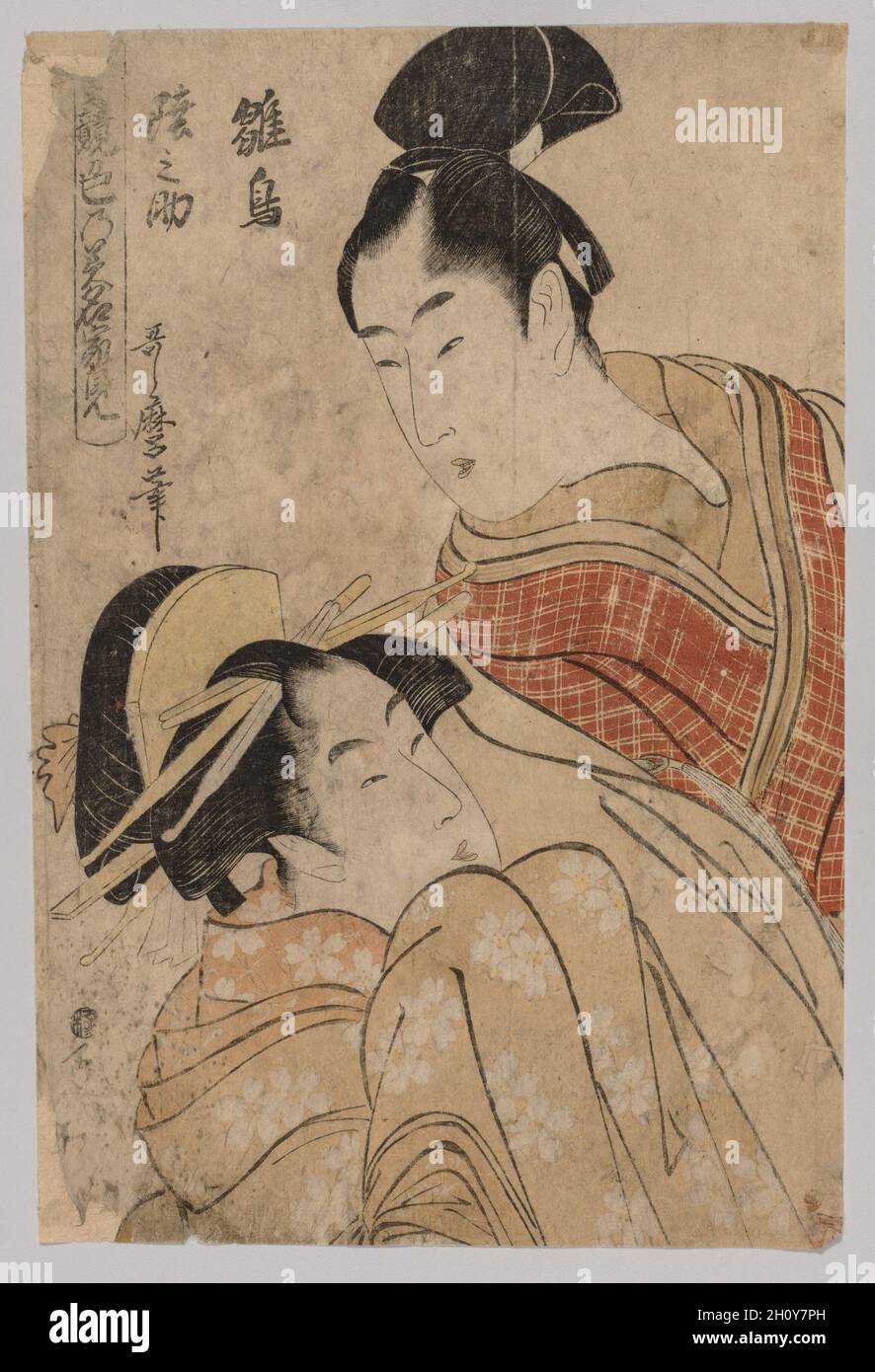 Making Love, 1753-1806. Kitagawa Utamaro (Japanese, 1753?-1806). Color ...