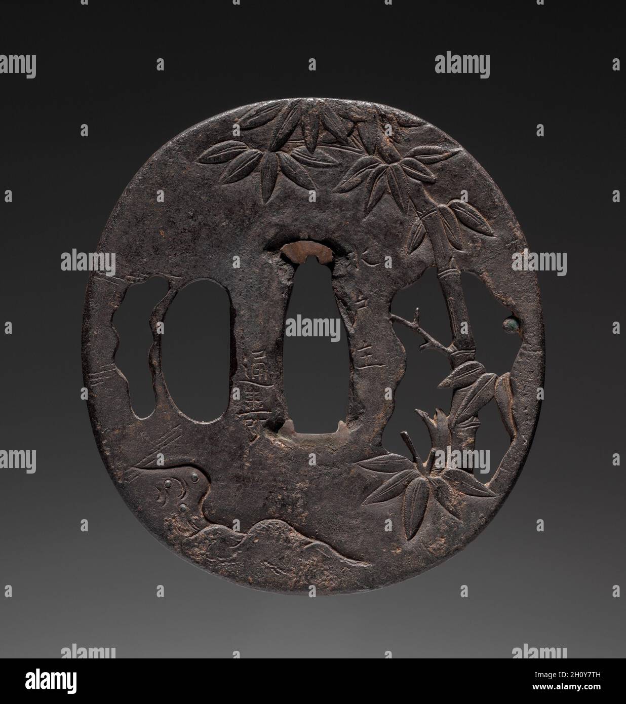 Sword Guard, 1700-1768. Japan, Edo period (1615-1868). Iron (Mito type ...