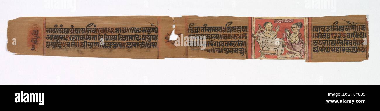 Monk teaching manuscript hi-res stock photography and images - Alamy