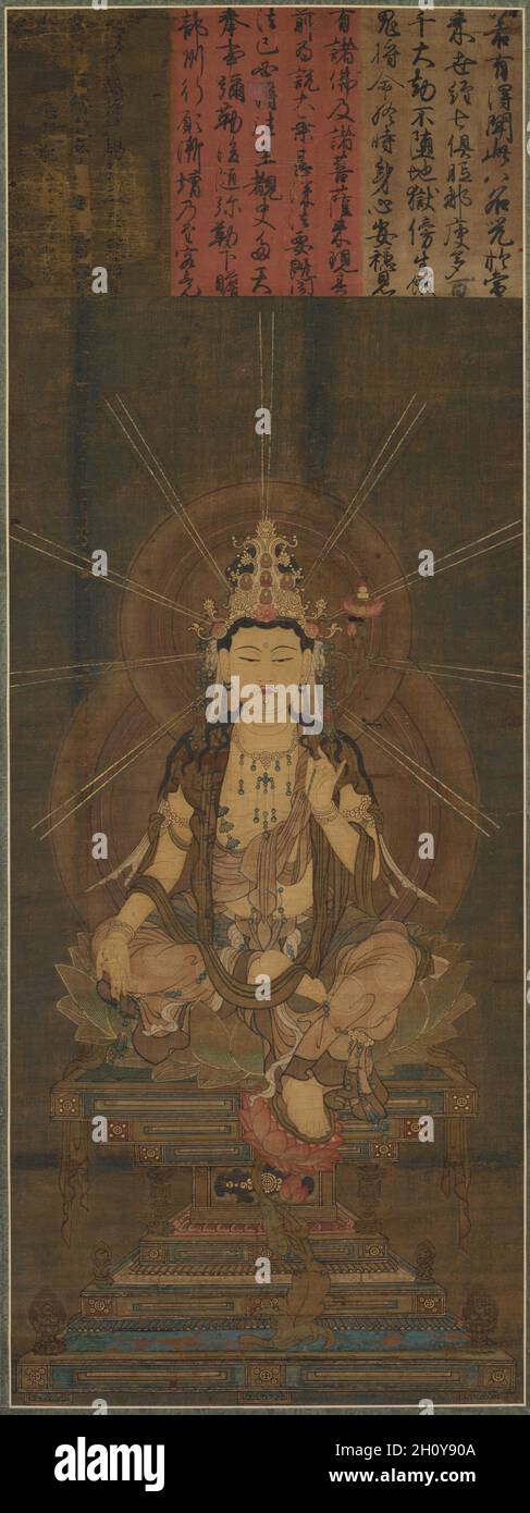 The bodhisattva maitreya image 1 of 7 hi-res stock photography and ...