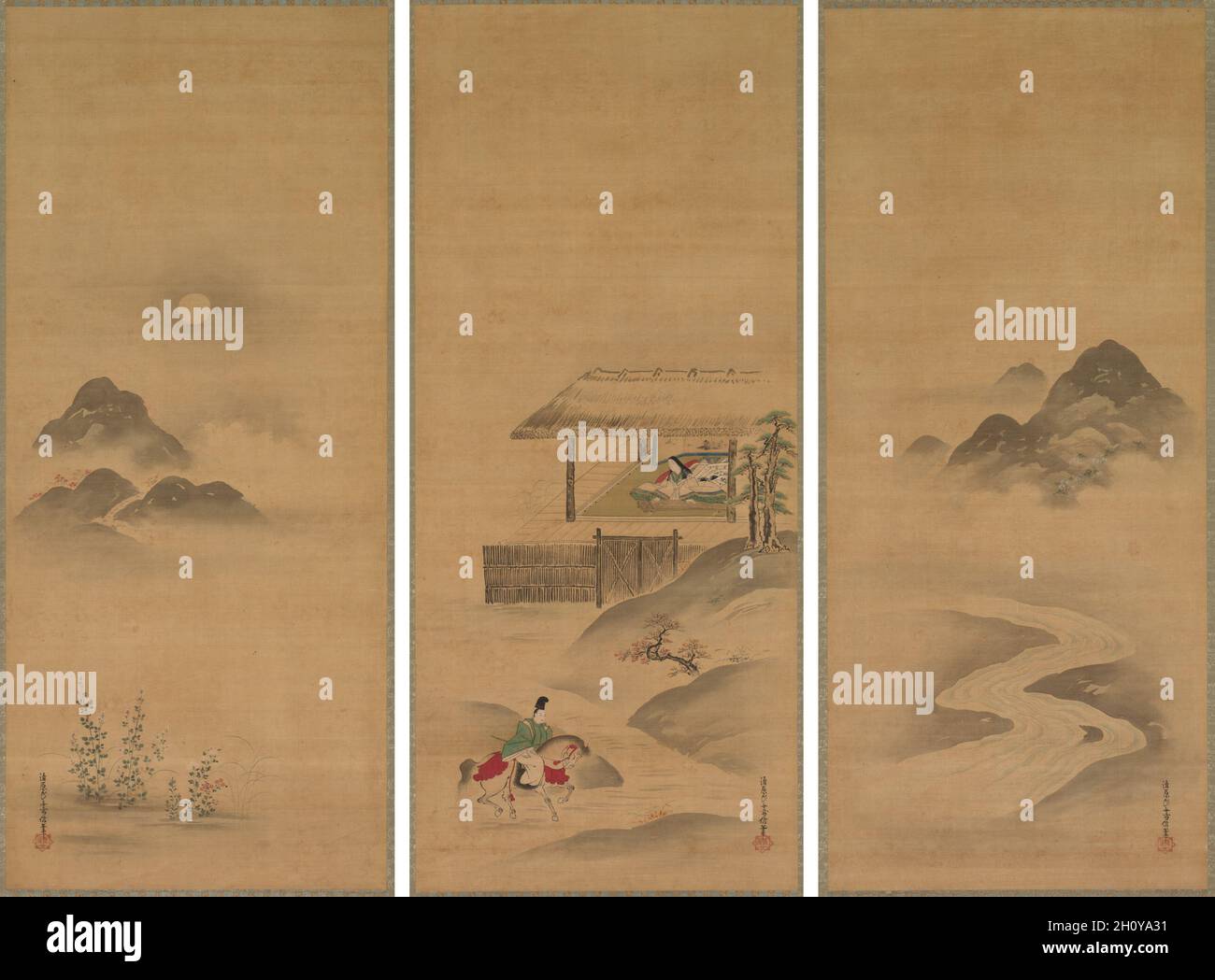 Minamoto no nakakuni hi-res stock photography and images - Alamy