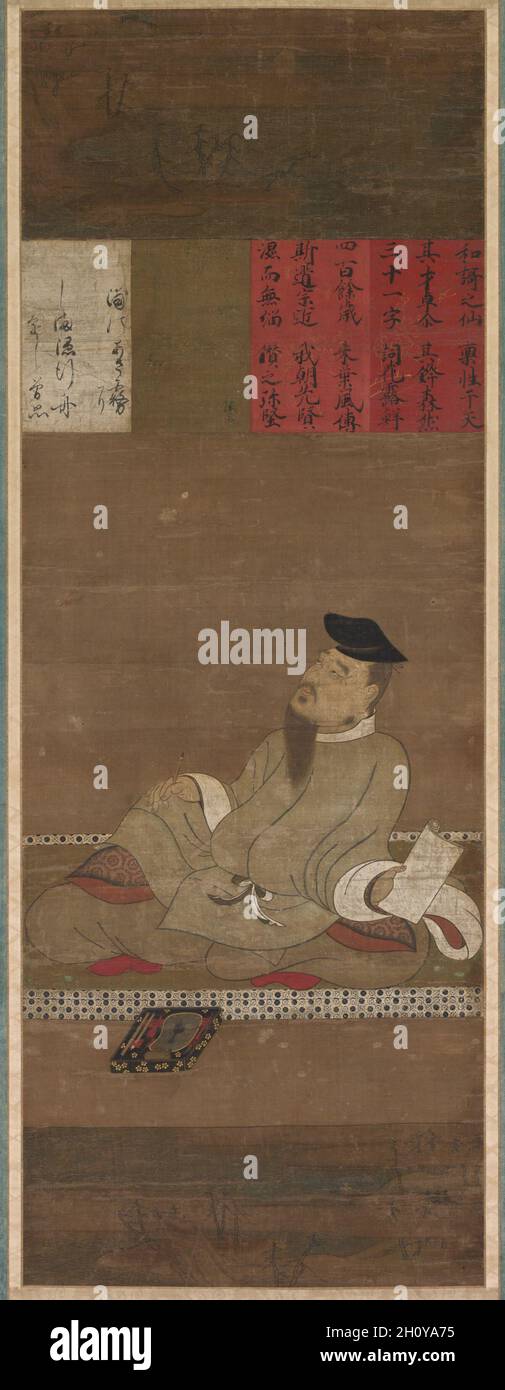 Poet kakinomoto hi-res stock photography and images - Alamy