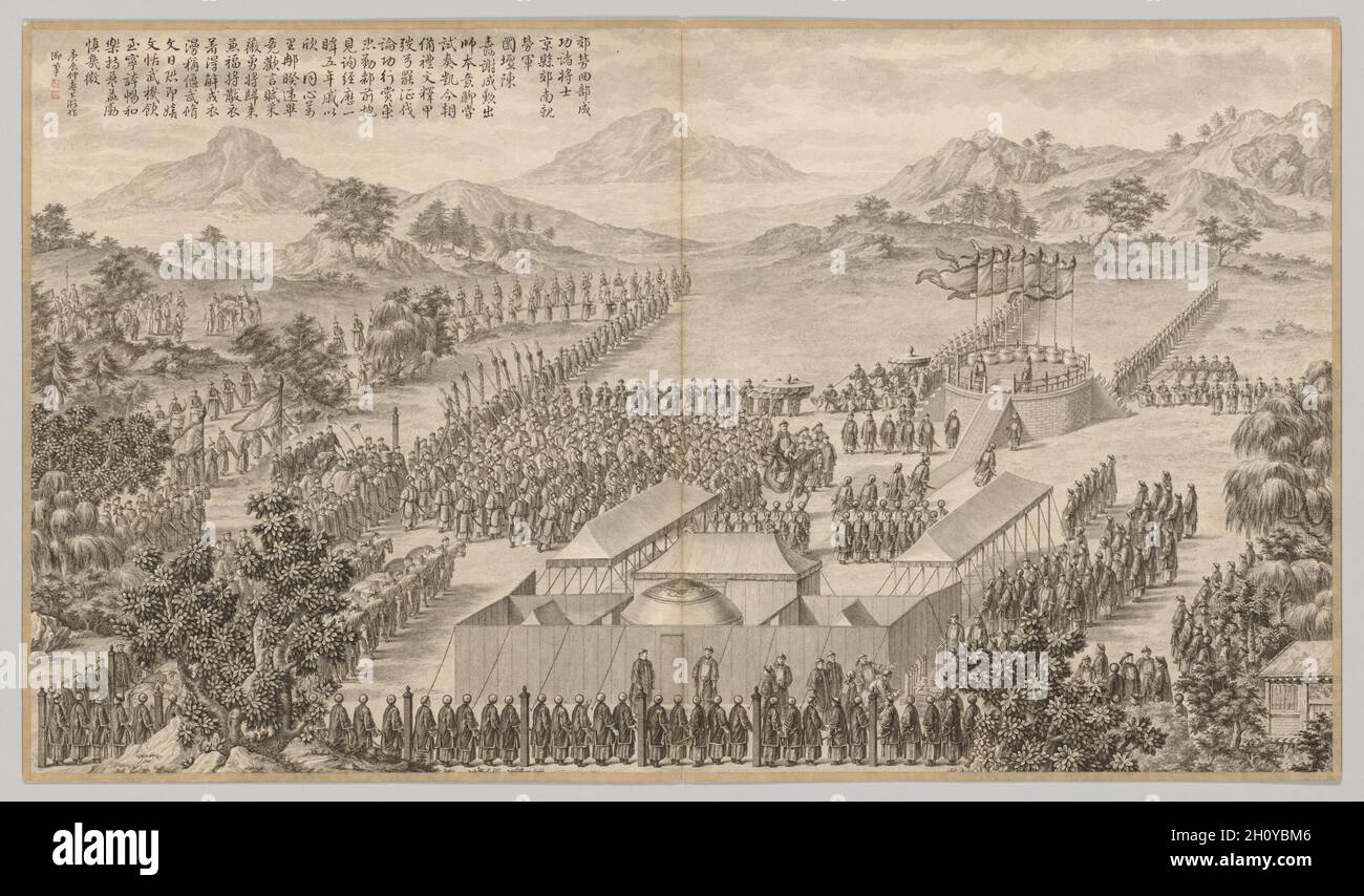 Rewards to Generals and Officers in Quelling the Uigurs: from Battle ...