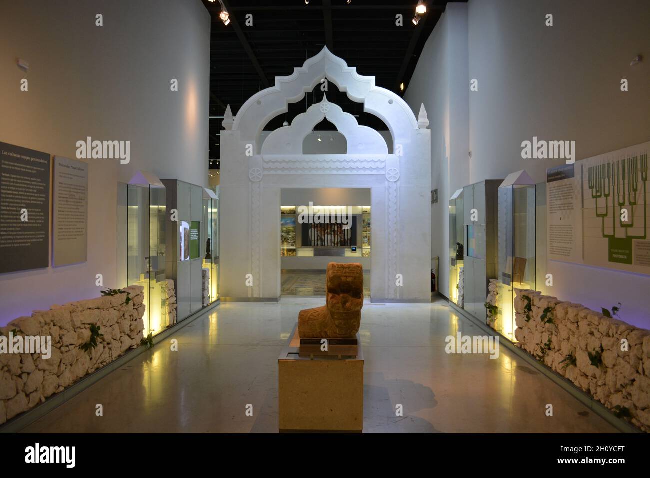 Gran museo del mundo maya de merida hi-res stock photography and images ...