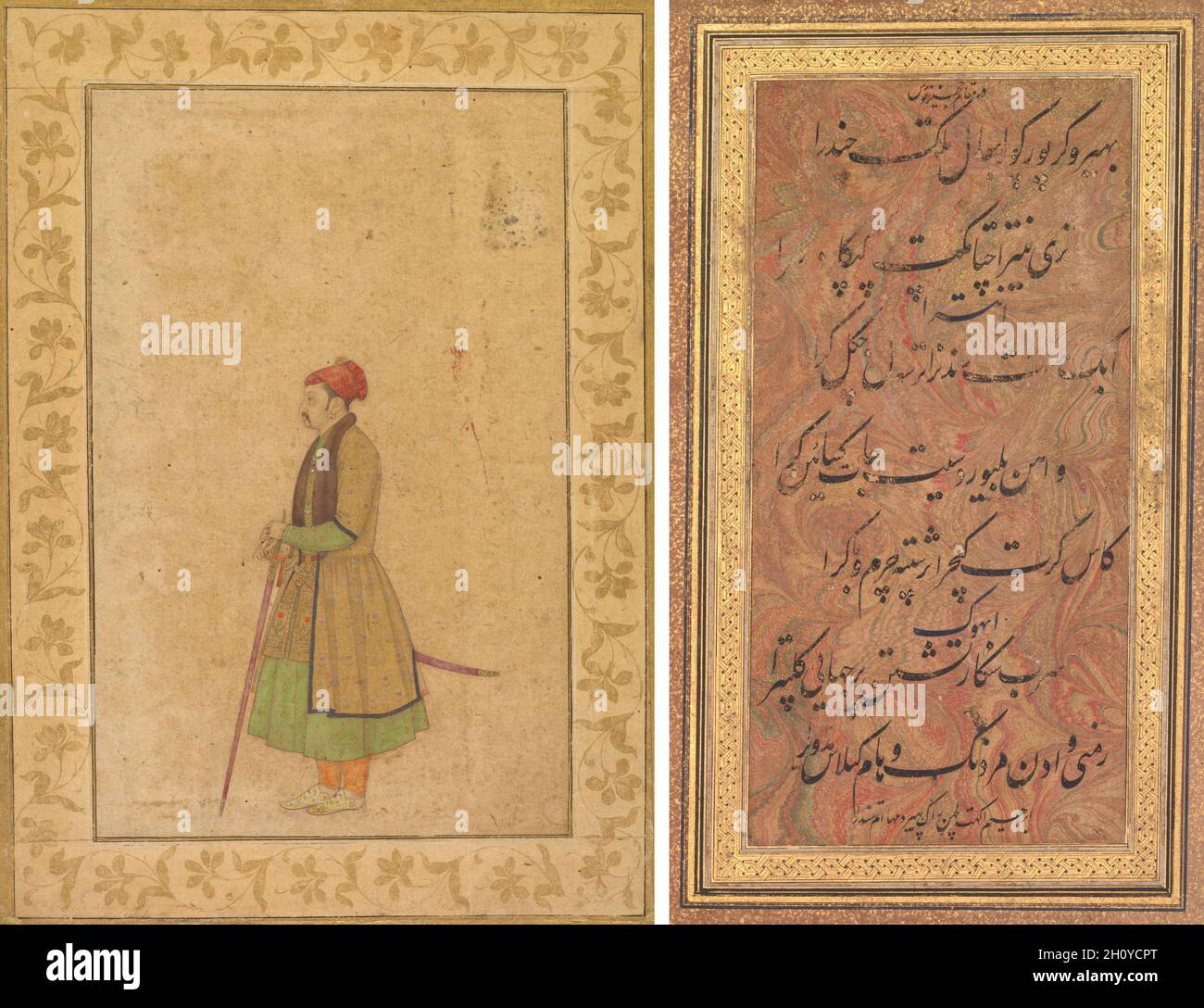 Portrait of Raja Ram Singh of Amber (r. 1667-1688) with a Deccan Sword ...