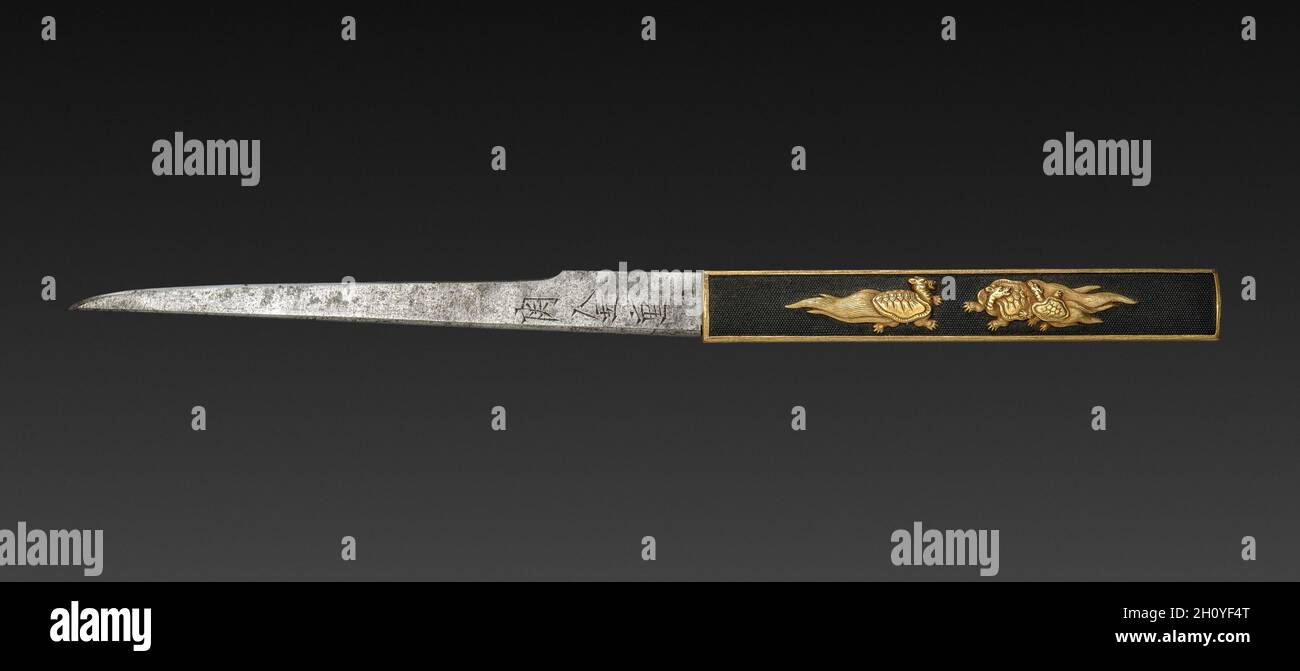 Kozuka hi-res stock photography and images - Alamy