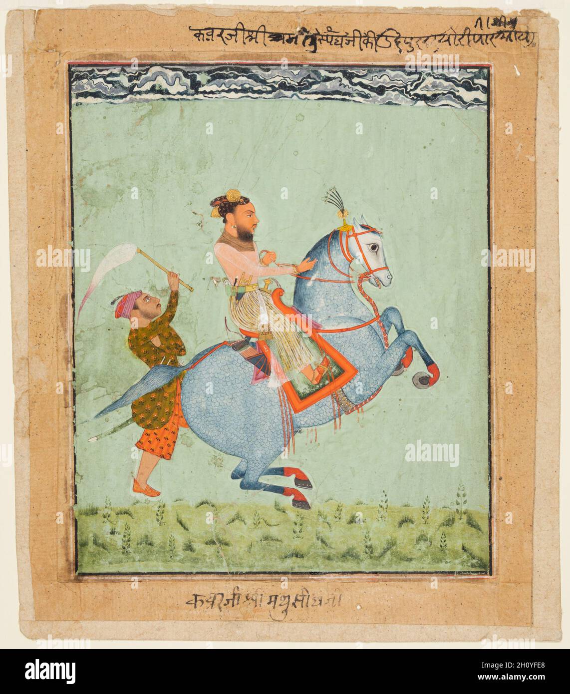 Prince Mathu Singh of Jatoli on a Blue Horse Riding to Udaipur, c. 1720 ...