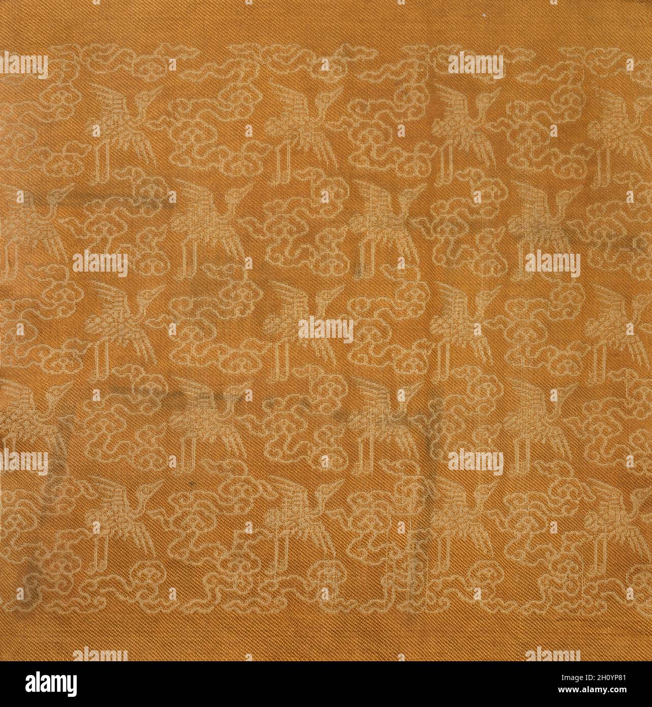 Textile Fragment, 1800s. Japan, 19th century. Silk; average: 30.5 x 30. ...