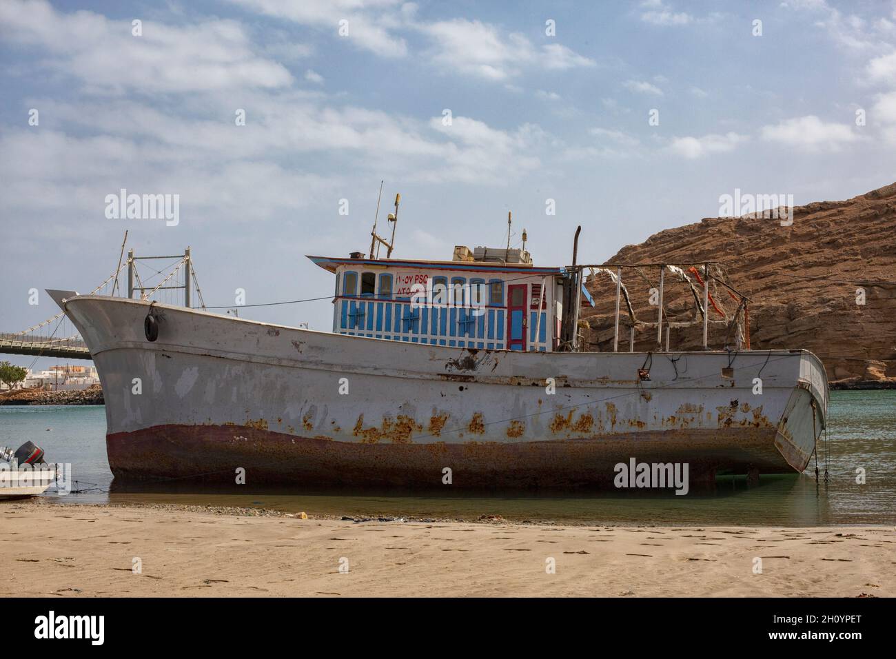Shipyard in Sur, Oman where traditional boats are manufactured and ...