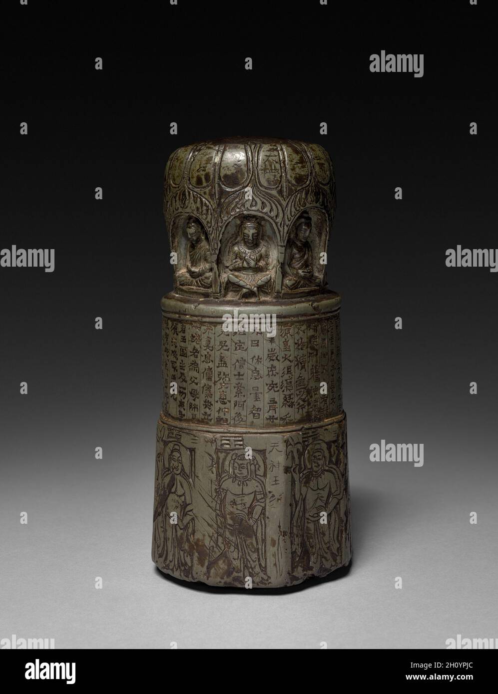 Miniature stupa hi-res stock photography and images - Alamy