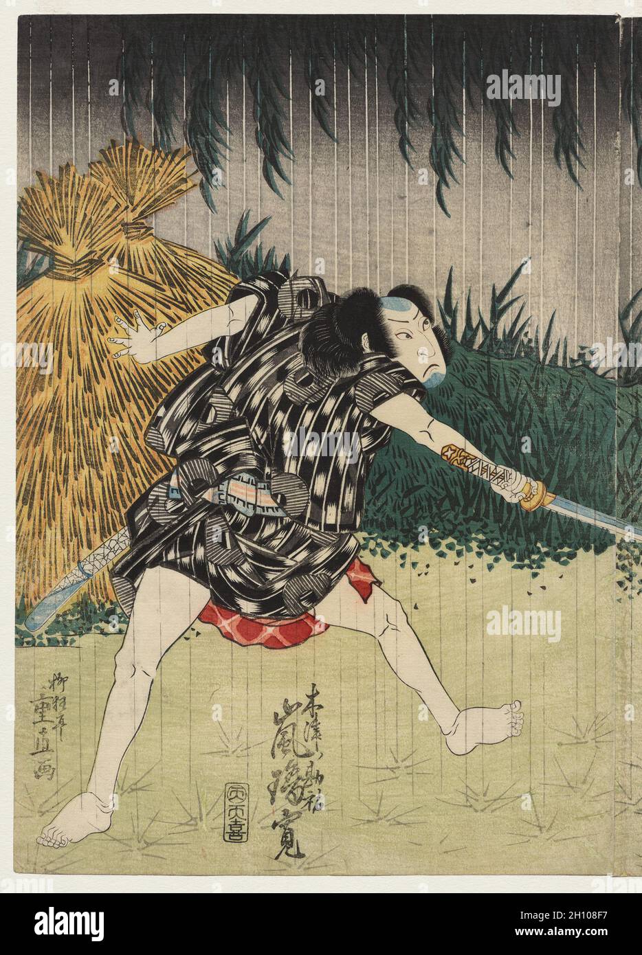 Shigenao japanese hi-res stock photography and images - Alamy