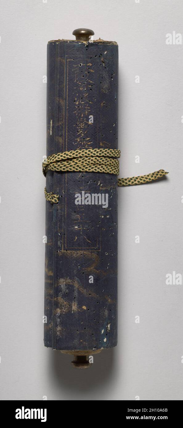 600 scrolls hi-res stock photography and images - Alamy