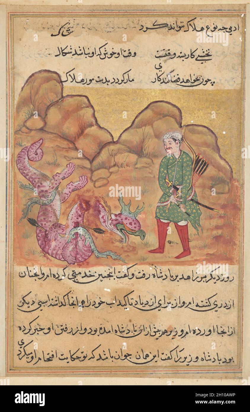 Mangled body hi-res stock photography and images - Alamy