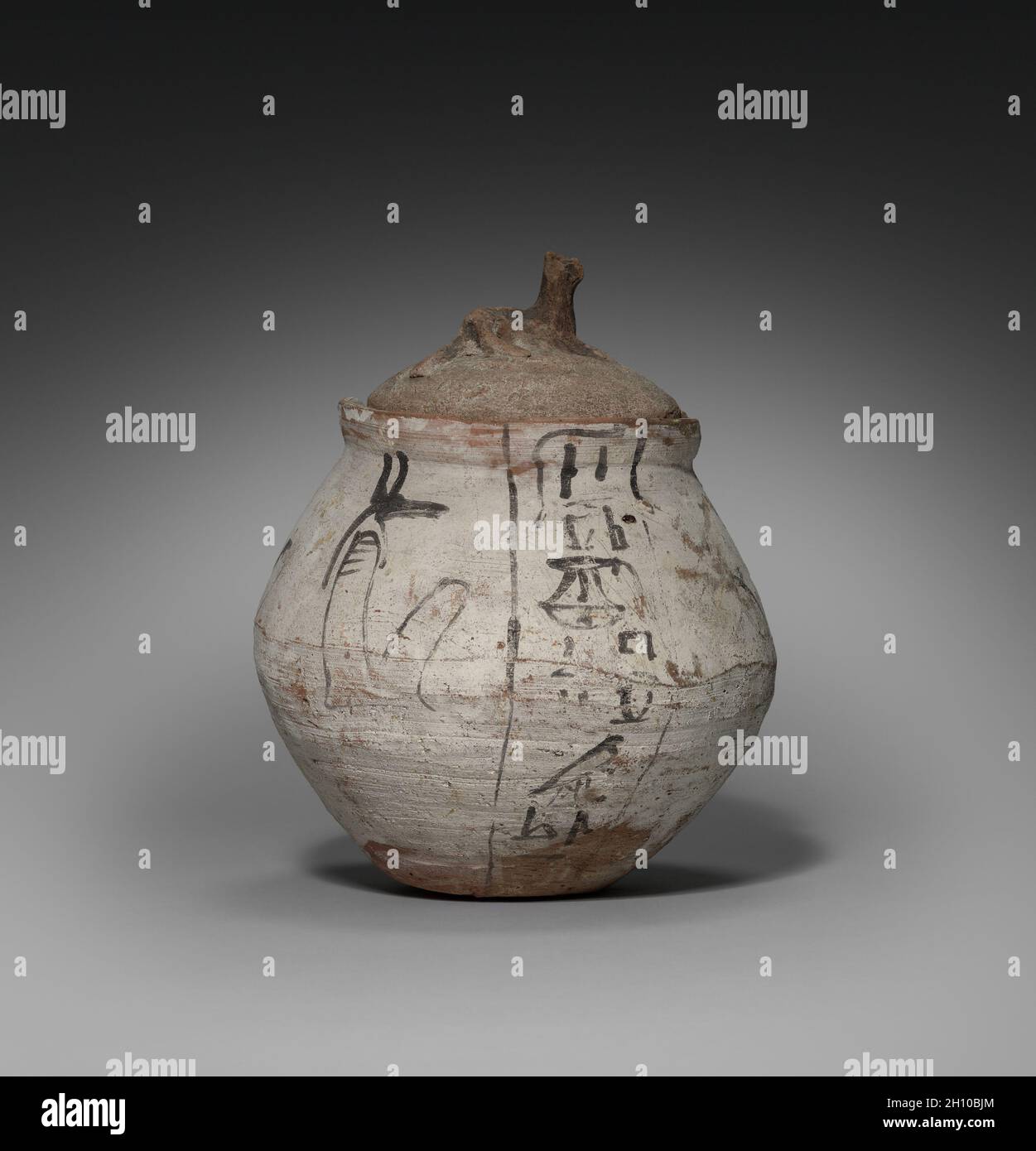 Nile silt hi-res stock photography and images - Alamy