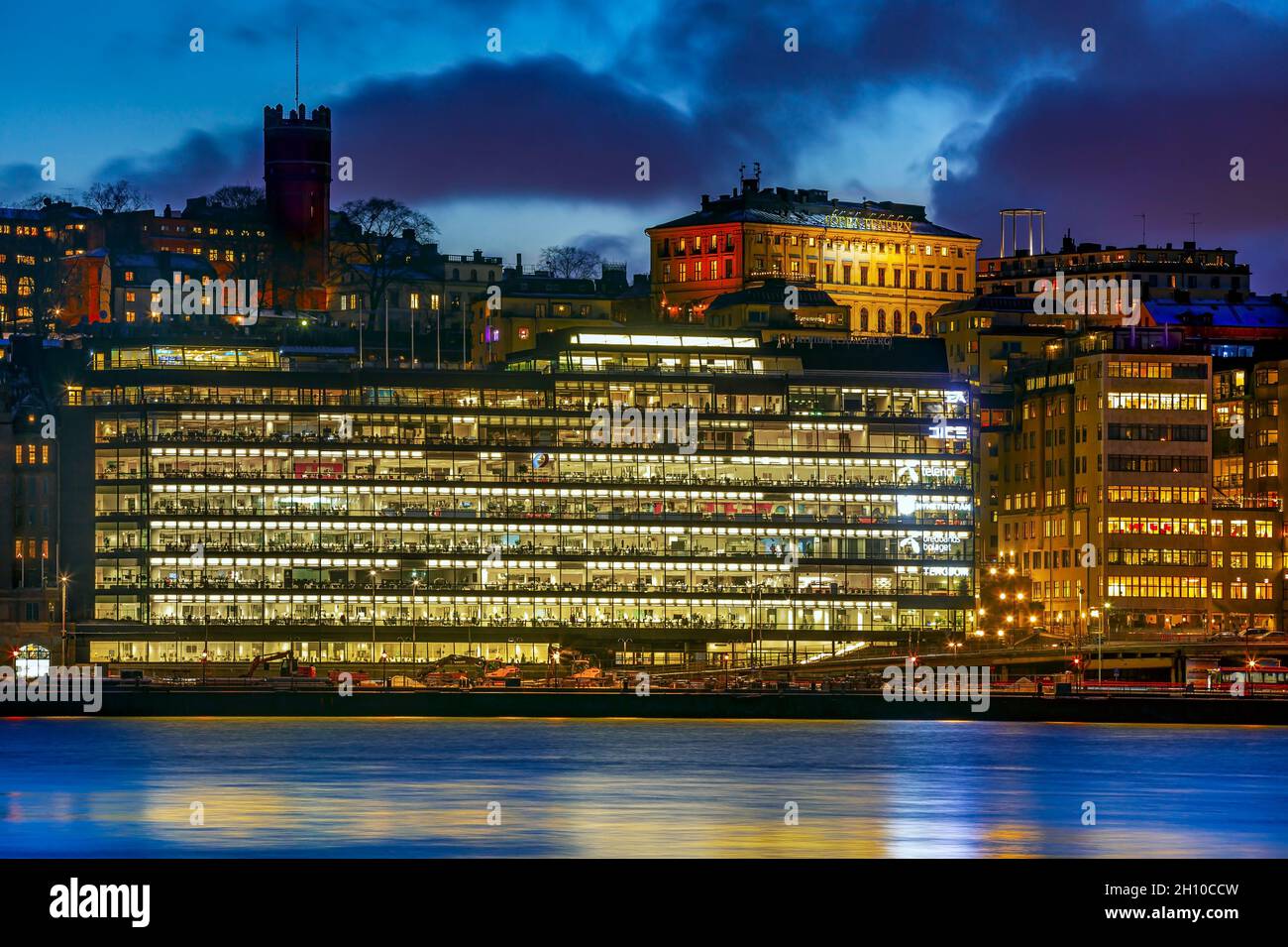 STOCKHOLM, SWEDEN -JAN 01, 2008: Facade of modern office building ...
