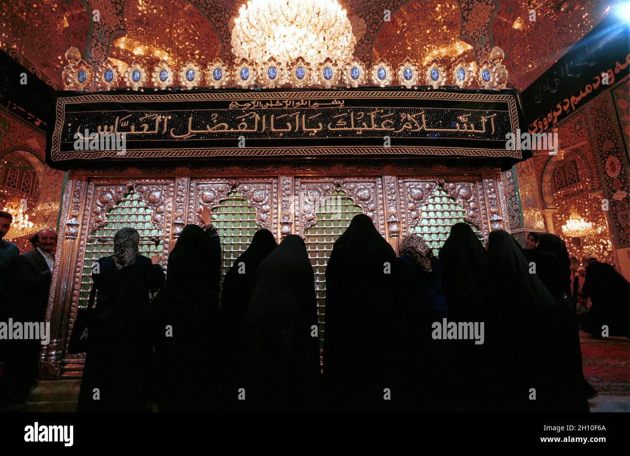 Syrian Shiite muslims pilgrimage to Zeynab tomb the daughter of Imam ...