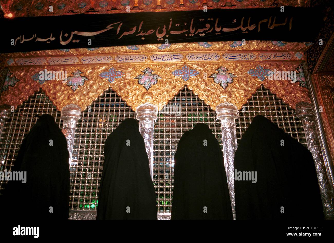 Syrian Shiite muslims pilgrimage to Zeynab tomb the daughter of Imam ...