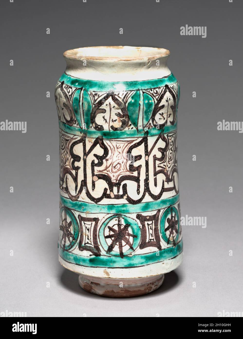 Kufic letters hi-res stock photography and images - Alamy