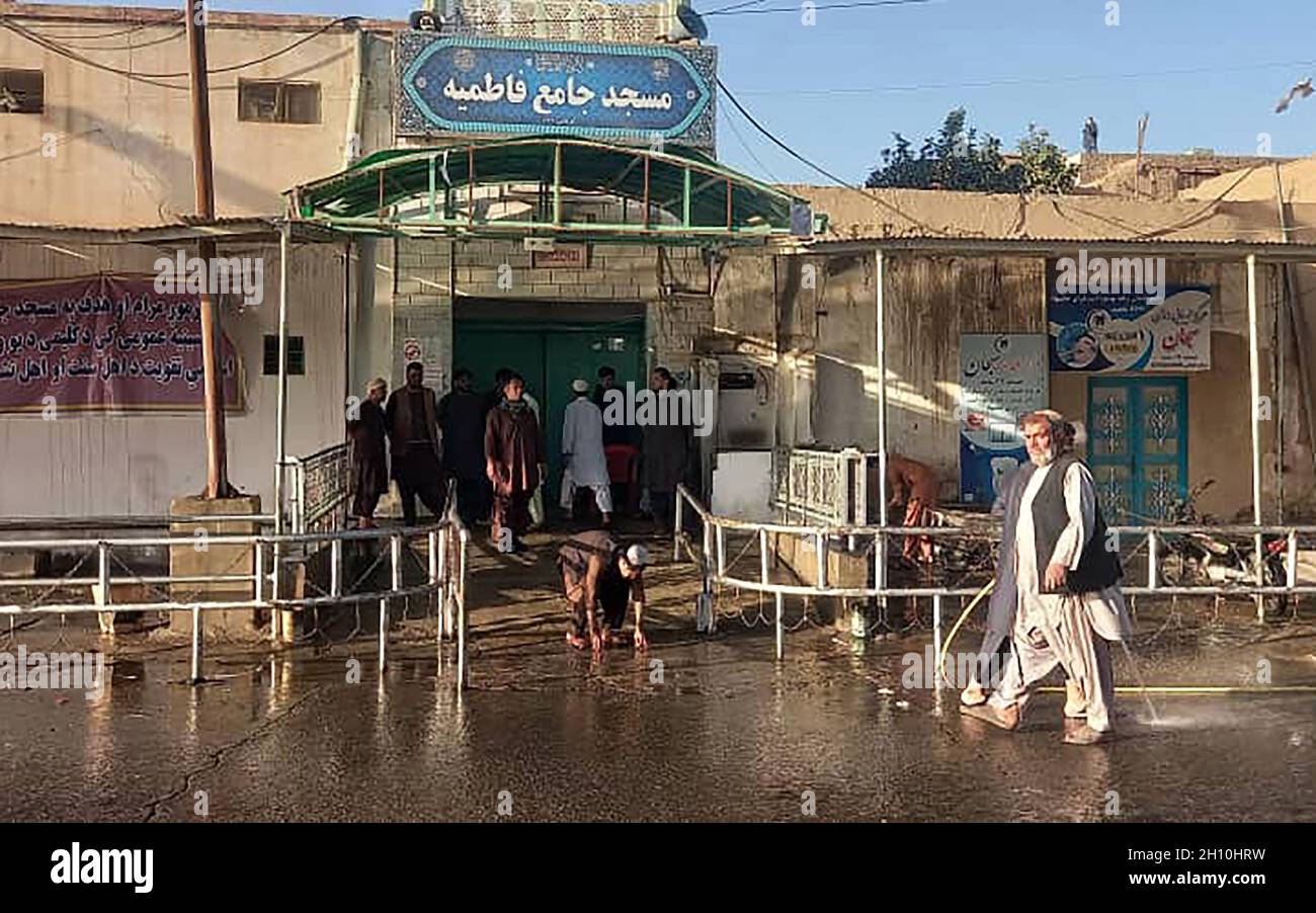 Kandahar, Afghanistan. 15th Oct, 2021. An exterior view of the Jamia ...