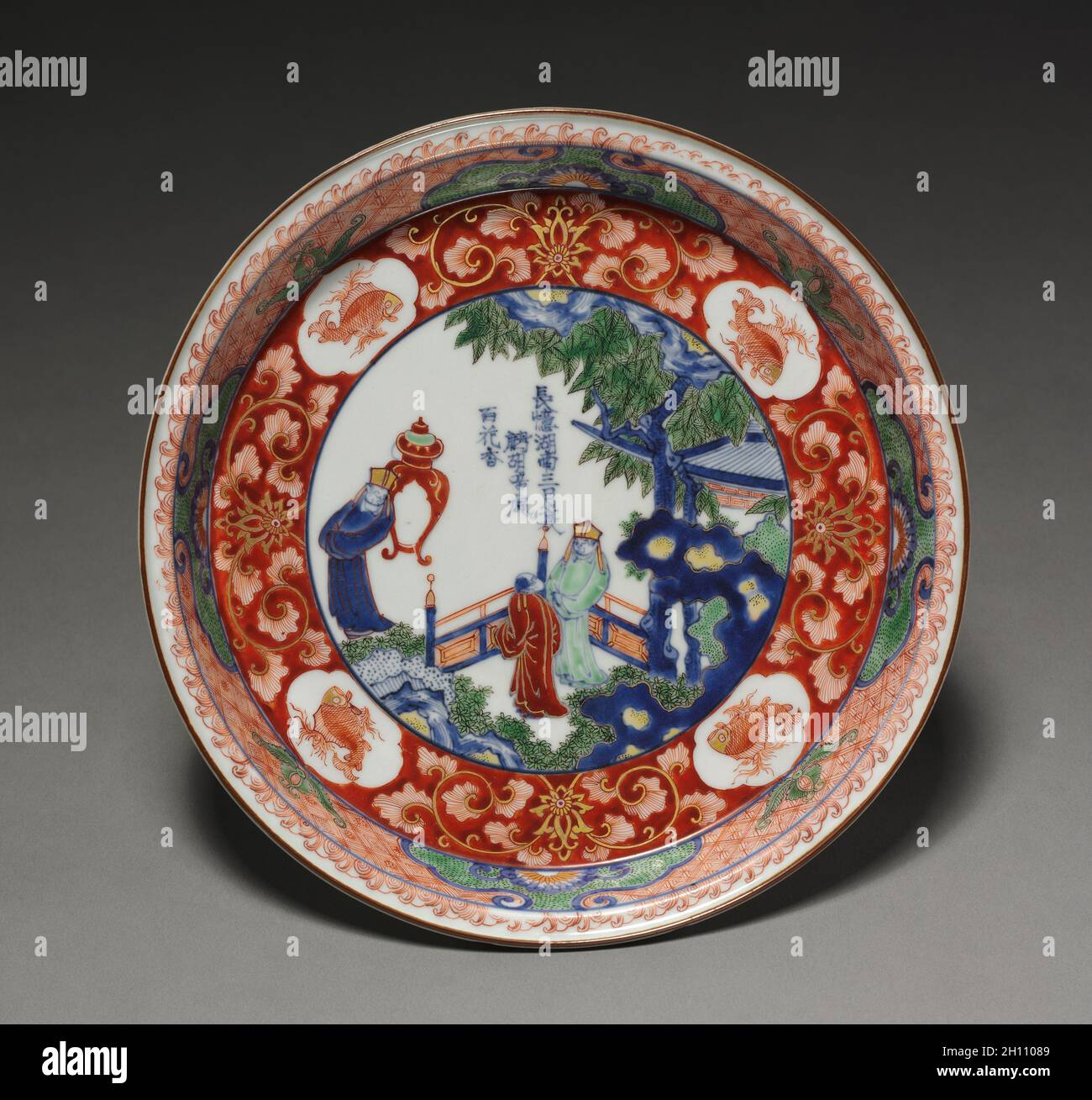 Edo period dish hi-res stock photography and images - Alamy