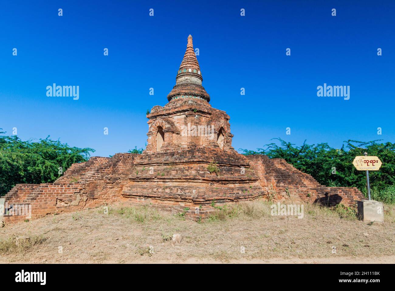 Small pagoda near Dhammayazika Pagoda in Bagan, Myanmar Stock Photo - Alamy