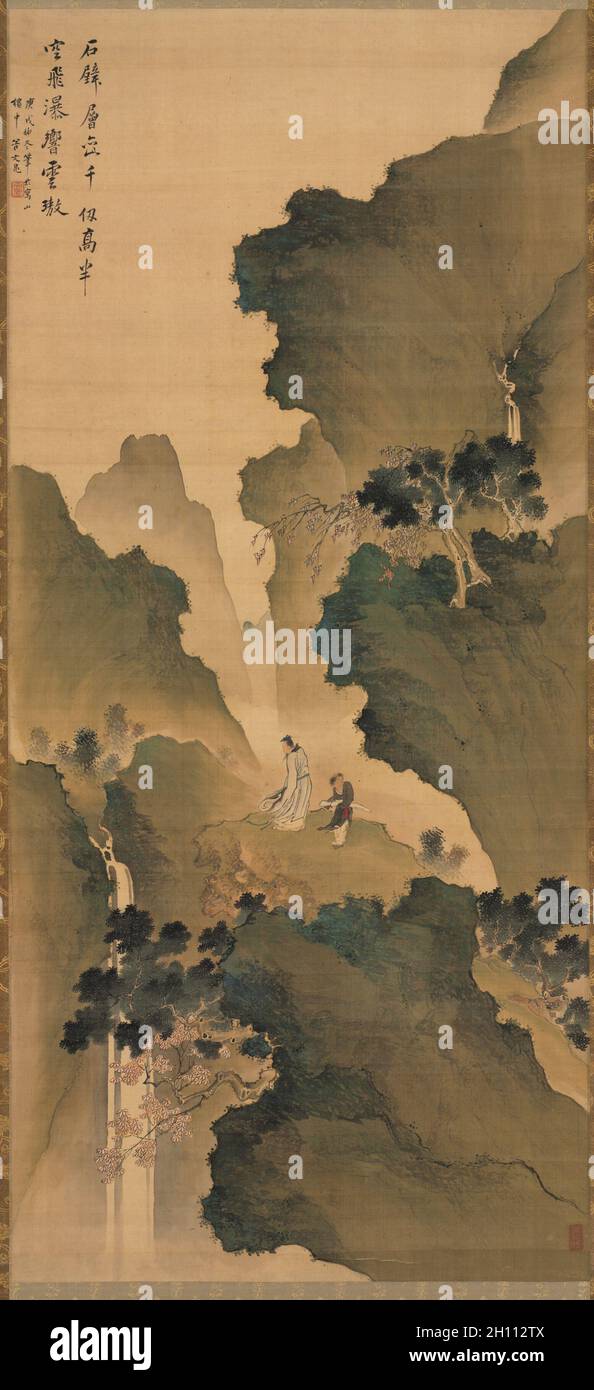 112 x 54 8 cm hi-res stock photography and images - Alamy