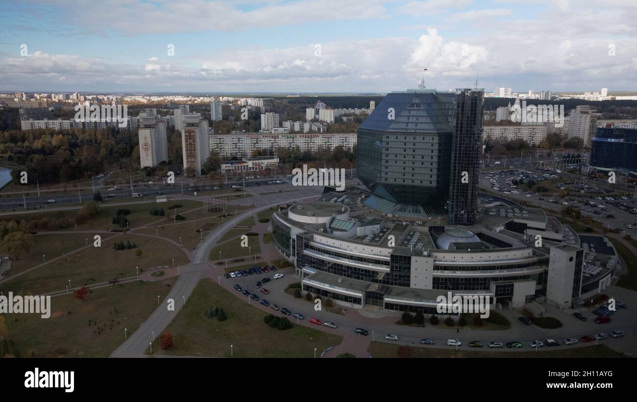 Minsk, Belarus, October 14, 2021, State institution National Library of ...