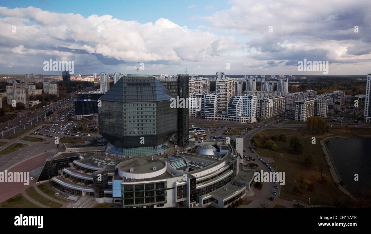 Minsk, Belarus, October 14, 2021, State institution National Library of ...