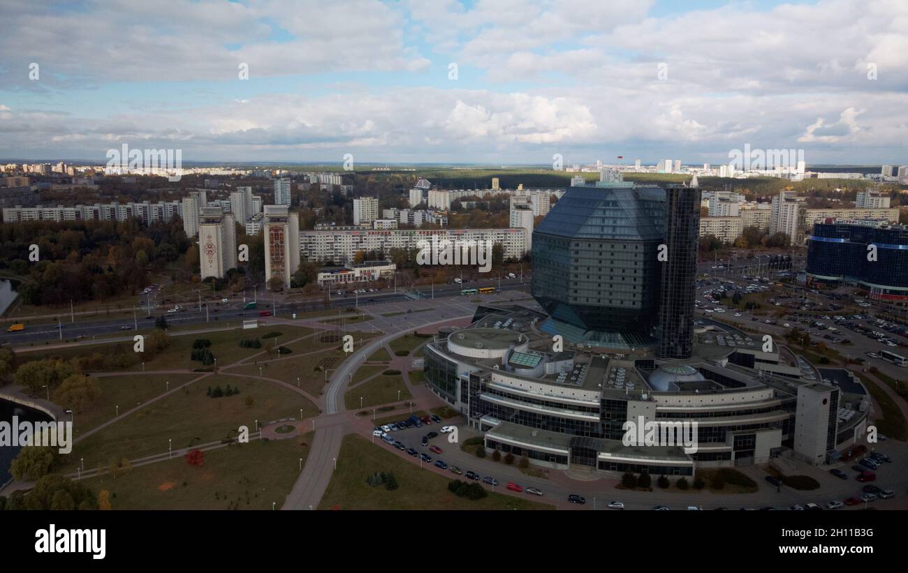 Minsk, Belarus, October 14, 2021, State institution National Library of ...