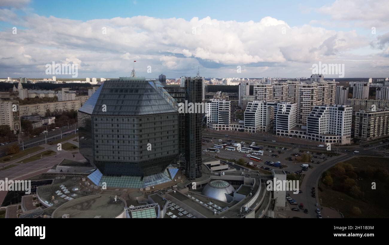 Minsk, Belarus, October 14, 2021, State institution National Library of ...