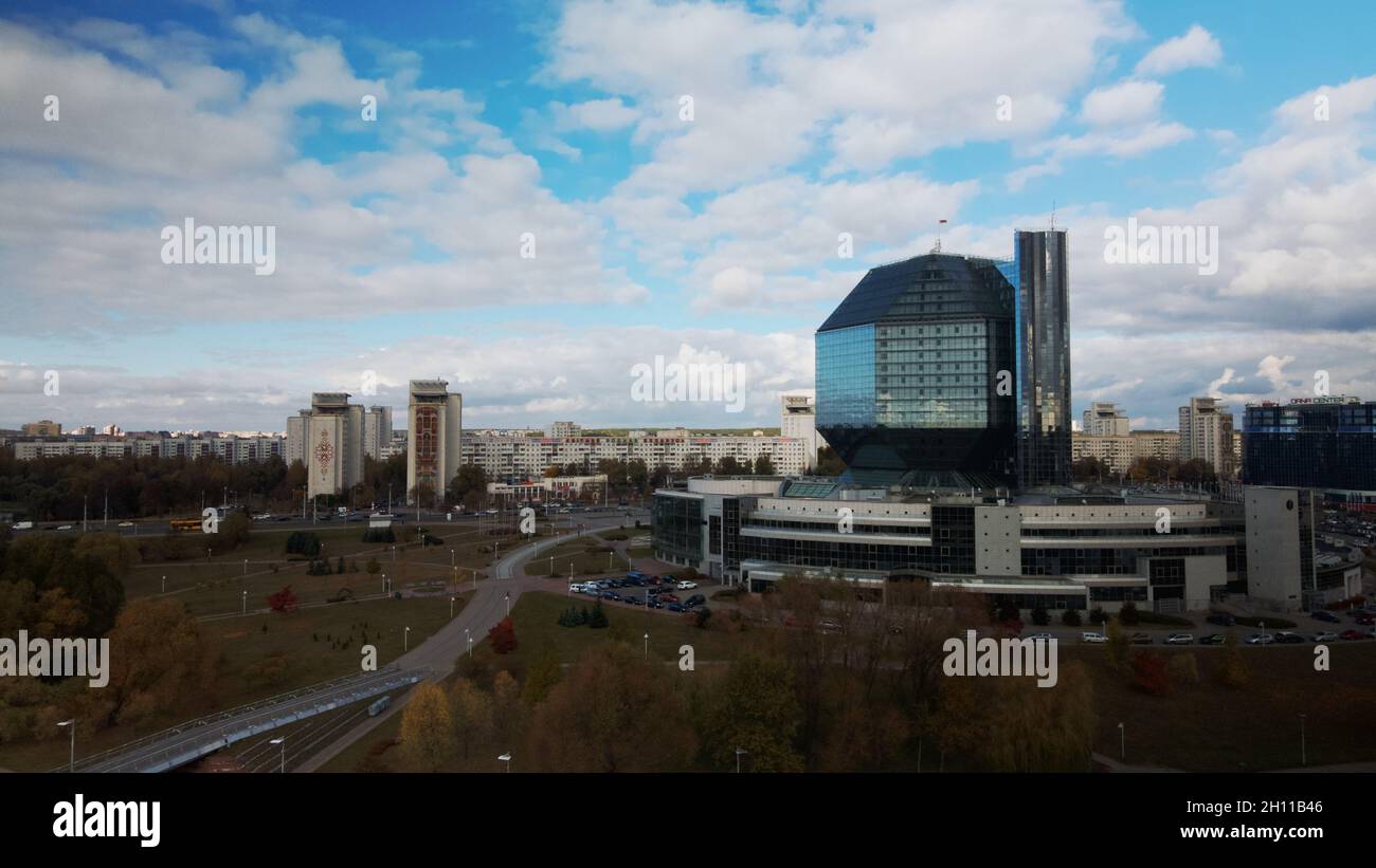 Minsk, Belarus, October 14, 2021, State institution National Library of ...