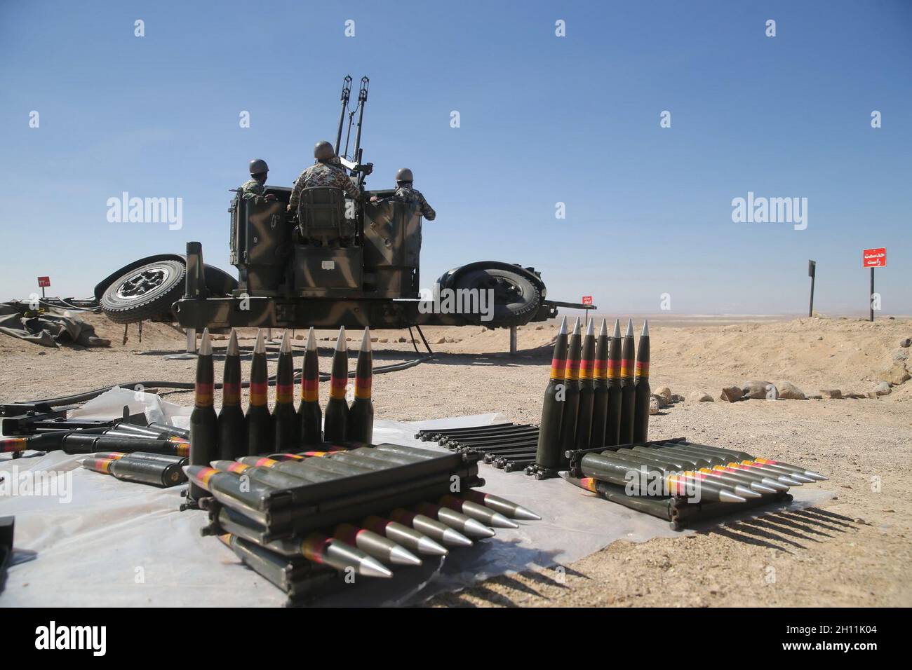 October 13, 2021, Central desert, Tehran, Iran: A handout photo made ...