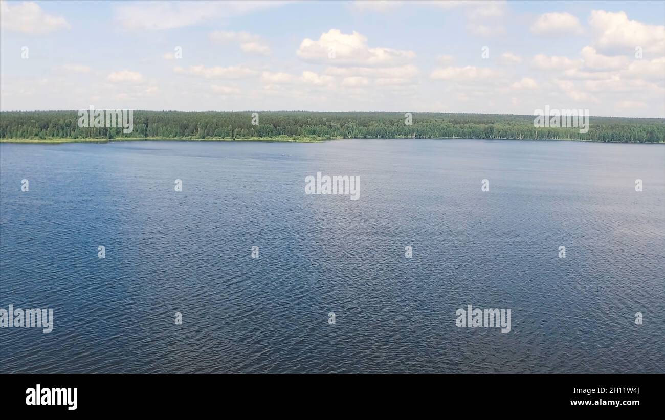 Aerial view of a forest lake. Stock. Top view of the beautiful summer ...