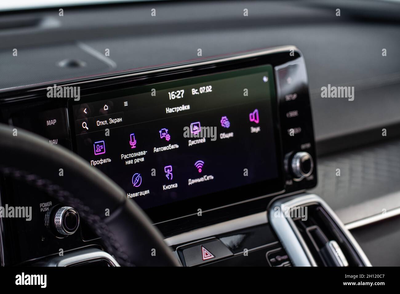 Modern car media display in the interior of the car. Touchscreen ...
